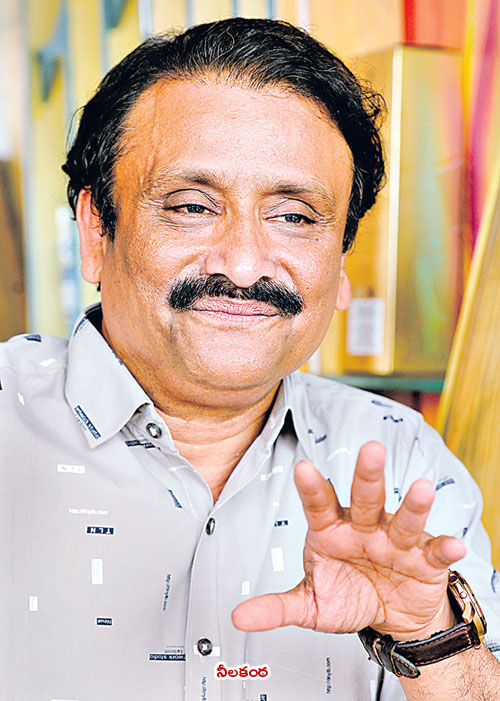 Neelakanta: కథ కుదిరితే స్టార్లతోనూ చేస్తా | director-neelakanta-on ...
