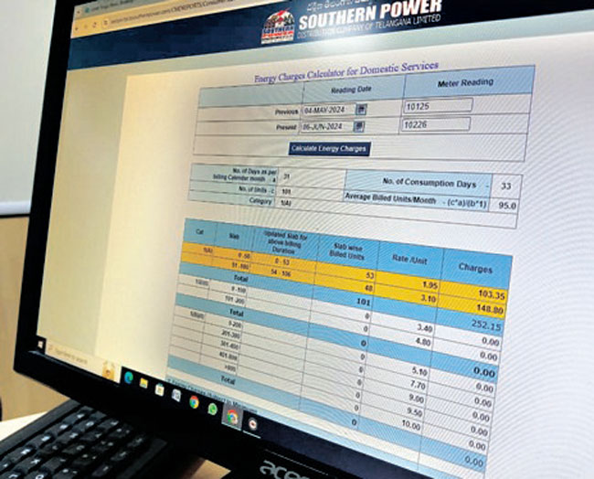 TGSPDCL: అందుబాటులోకి కరెంట్‌ బిల్లు కాలిక్యులేటర్‌.. TGSPDCL వెబ్‌సైట్ ...