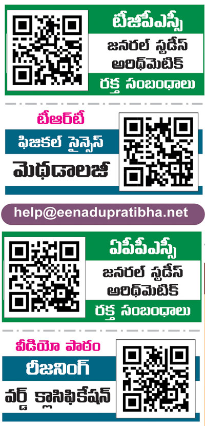 Practice Bits | general