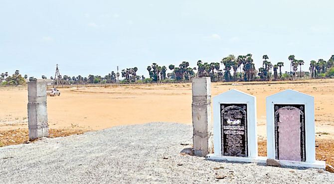 ప్రజలపై కాదు.. ప్రేమంతా ఓట్లపైనే | general