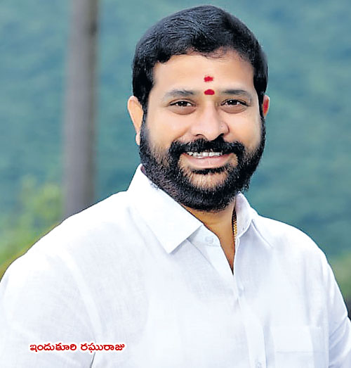 MLC Raghu Raju: వైకాపా ఎమ్మెల్సీ రఘురాజుపై అనర్హత వేటు | ysrc-rebel-mlc-indukuri-raghu-raju ...