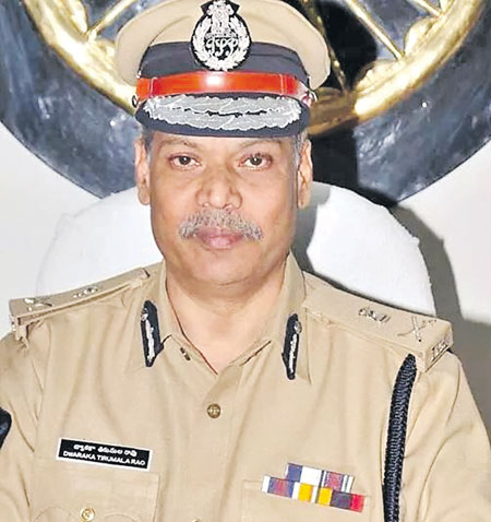 Dwaraka Tirumala Rao: ఏపీ డీజీపీగా ద్వారకా తిరుమలరావు | dwaraka-tirumala-rao-is-new-dgp-of ...