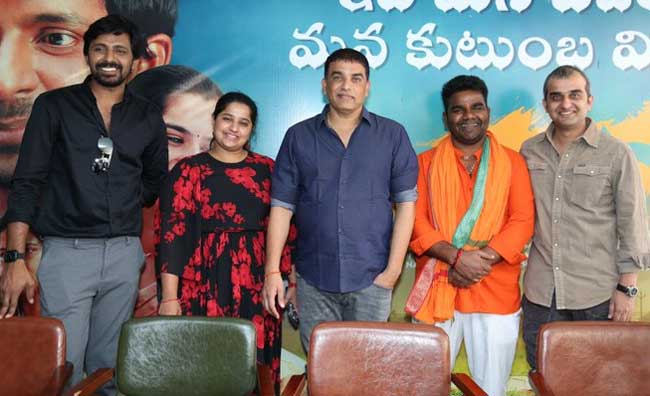 Balagam: విదేశీ దర్శకులను వెనక్కినెట్టిన వేణు.. ‘బలగం’ ఖాతాలో ఏకంగా ...