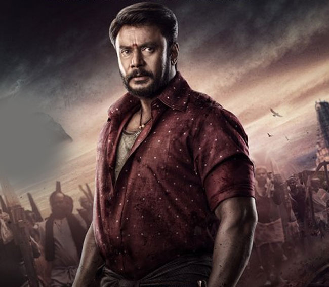 Darshan: మాకెందుకు భయం.. వాళ్లు భయపడాలి: కన్నడేతర చిత్రాల రిలీజ్‌పై ...