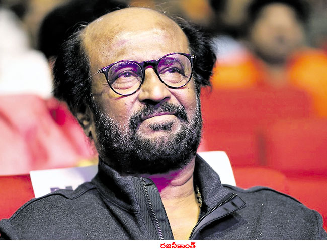 Rajinikanth: పేరు అదేనా? | rajinikanth-new-movie-name-as-kalugu