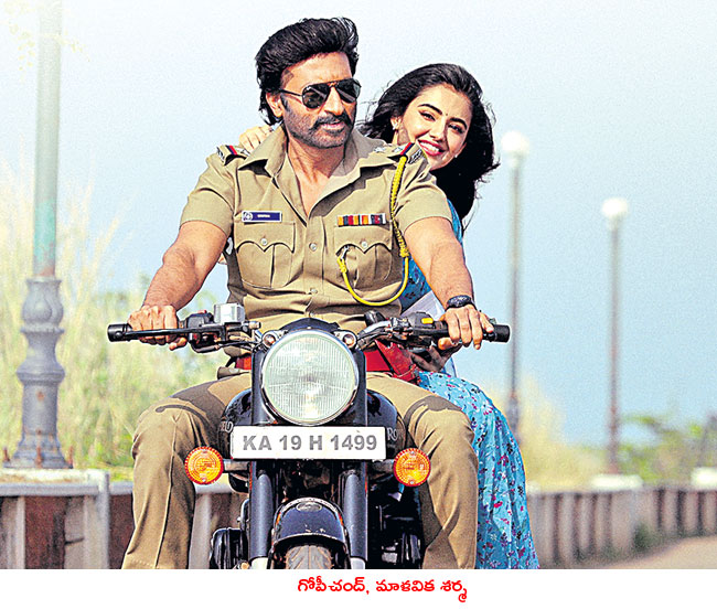 Bheema: భీమా ప్రేమ | bheema-movie-new-song-release