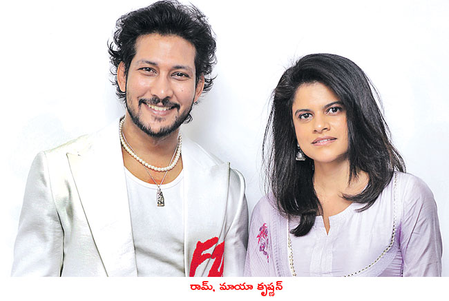 fighter raja: రాజా వారి ఫైట్లు | fighter-raja-movie-update