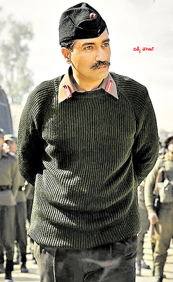 Sam Bahadur: ‘బఢ్‌తే ఛలో’... క్రికెట్‌ సెమీ-ఫైనల్స్‌లో? | badhte-chalo ...