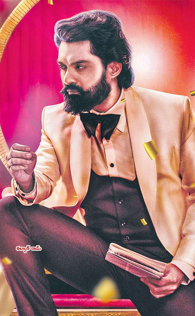 Kalyan ram: స్టైలిష్‌ డెవిల్‌ | kalyan-ram-new-poster-from-devil-released