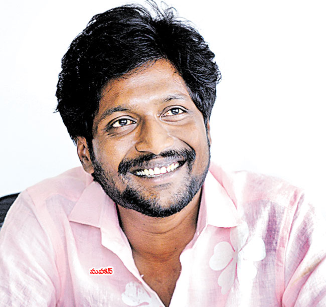 Suhaas: నటుడిగా పేరు తెచ్చుకోవడమే ఇష్టం | suhaas-special-interview