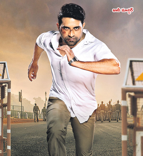 Runner: థ్రిల్‌ చేసే ‘రన్నర్‌’ | dance-choreographer-jani-to-make-his ...