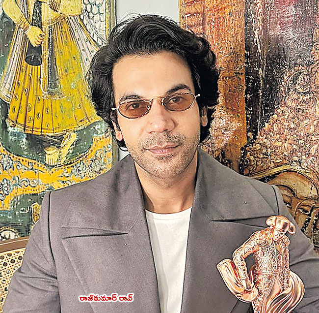 Rajkumar: నిజ జీవిత కథలంటే ప్రత్యేక బాధ్యత | raj-kumar-rao-special ...