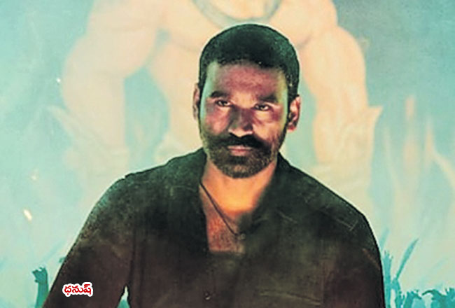 Dhanush: రాయన్‌ వస్తున్నాడు | dhanush-rayan-movie-update