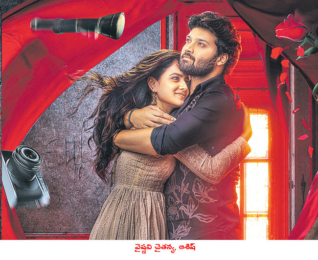 Jeni: ఇంద్రజాల మహిమల ‘జెనీ’ | jayam-ravi-new-movie-jeni-first-look-poster