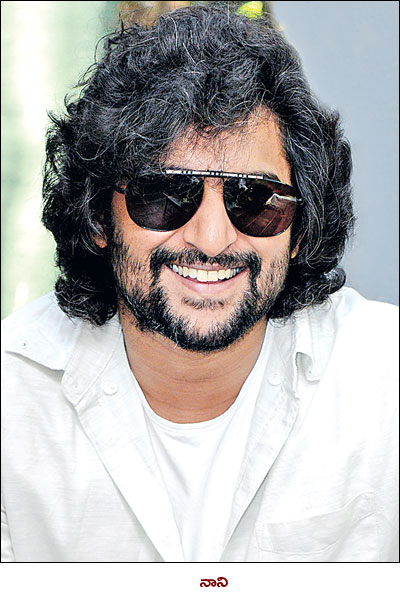 Nani: కూనూర్‌లో ‘హాయ్‌ నాన్న’ | nani-new-movie-hi-nanna-shooting-update