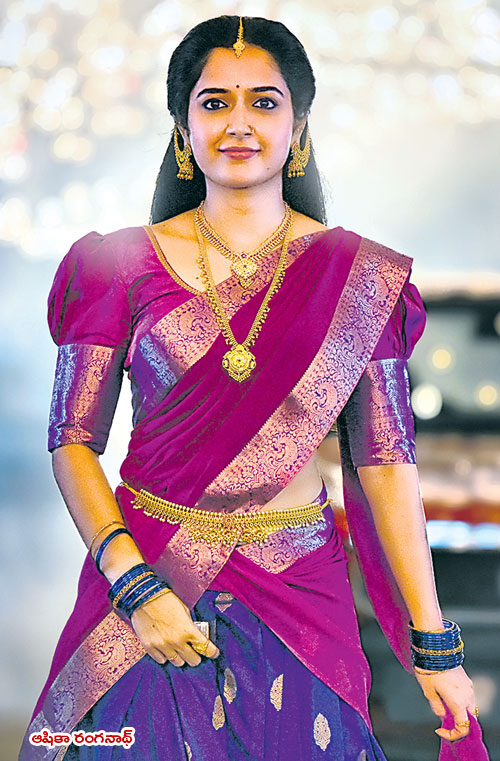 Ashika ranganath: వరలక్ష్మీ.. ఎత్తుకెళ్లి పోవాలనిపిస్తోందే | ashika ...