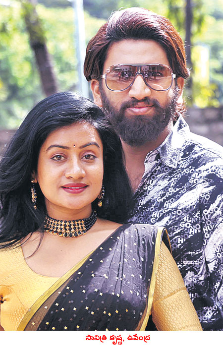 Ashwin babu: అశ్విన్‌ చిత్రం ప్రారంభం | ashwin-babu-new-movie-shooting-began