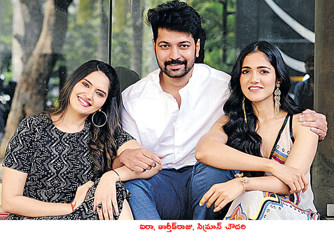 Ashwin babu: అశ్విన్‌ చిత్రం ప్రారంభం | ashwin-babu-new-movie-shooting-began