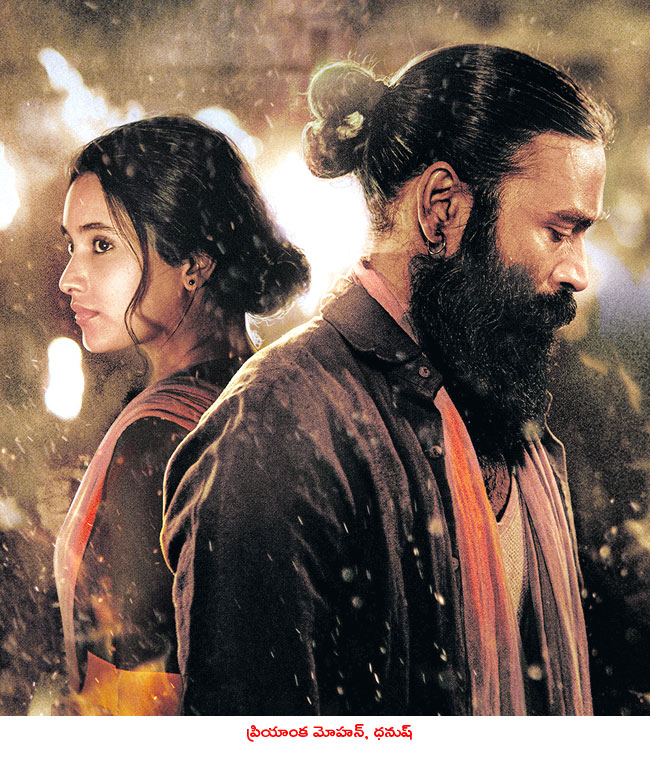 Cinema News: క్రాక్‌ ముగిసింది | new-movie-updates