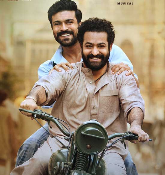 Rrr Dosti Song ‘ఆర్ఆర్ఆర్ ‘దోస్తీ ఫుల్ వీడియో వచ్చేసింది Dosti Song Full Video
