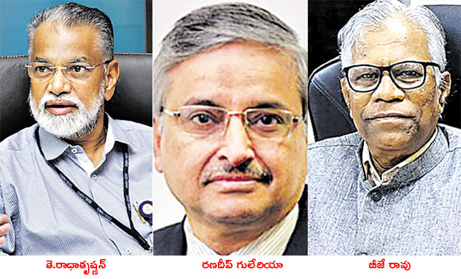 NTA: ఎన్‌టీఏ ప్రక్షాళనకు ఇస్రో మాజీ ఛైర్మన్‌ అధ్యక్షతన కమిటీ | former ...