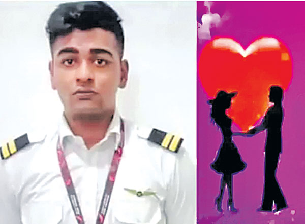 Fake Pilot: పైలట్‌గా అమ్మాయిల్ని నమ్మించి.. నలుగురితో కుర్రాడి ...