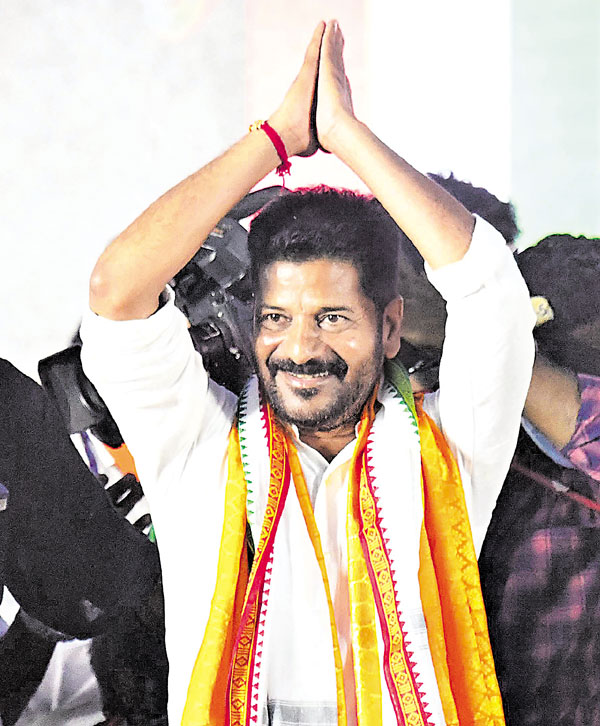 Revanth Reddy: ముఖ్యమంత్రి రేవంత్‌రెడ్డి | general