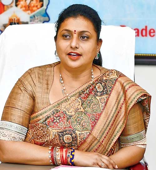 RK Roja: ఈ రోజు పేరు రోజా | ysrcp-sways-over-ongole-mp-candidature