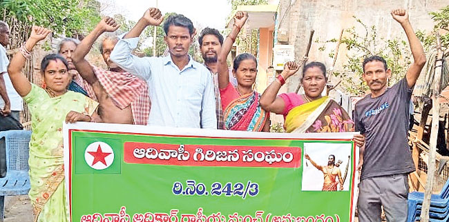ఐటీడీఏను వెళ్లగొట్టారు.. | general