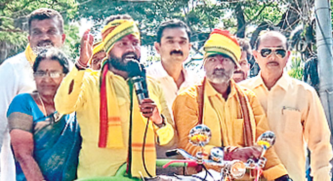 త్వరలోనే రామరాజ్యం | general