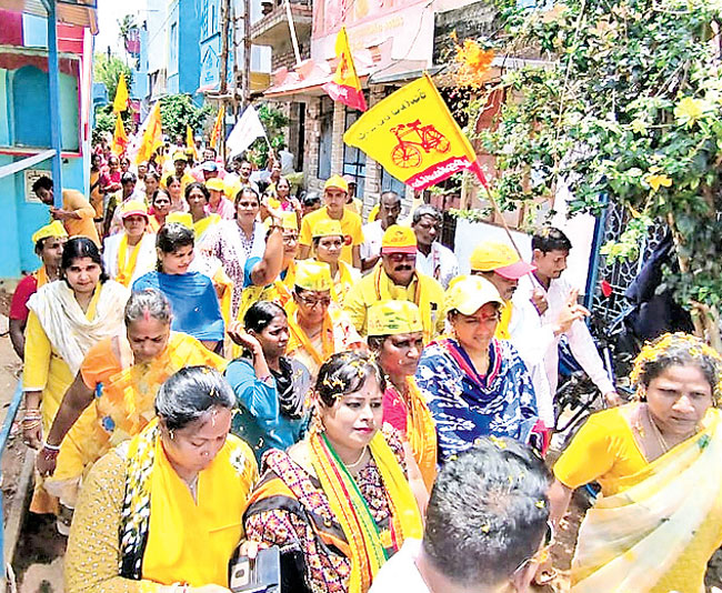 నెలకు రూ.4,000 పింఛను | general