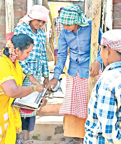 నెలకు రూ.4,000 పింఛను | general