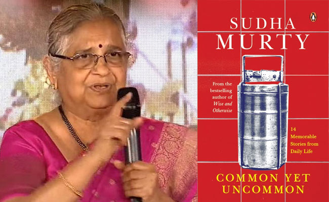 Sudha Murty: ఏడేళ్ల తర్వాత మరో చిన్న పిల్లల పుస్తకం.. | common-yet ...
