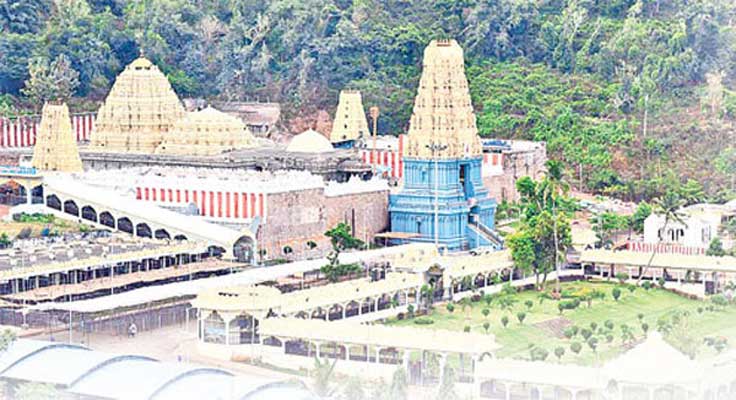 Giri Pradakshina: సింహాద్రి అప్పన్న గిరి ప్రదక్షిణ.. ఏర్పాట్లు పూర్తి ...