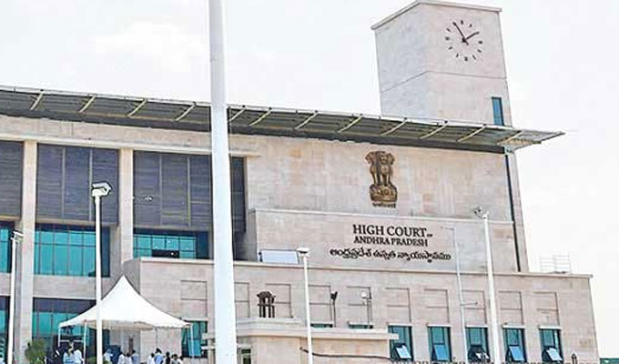 Ap High Court: కోర్టు ధిక్కరణ కేసు.. ఏపీఐఐసీ ఎండీకి జైలు శిక్ష ...