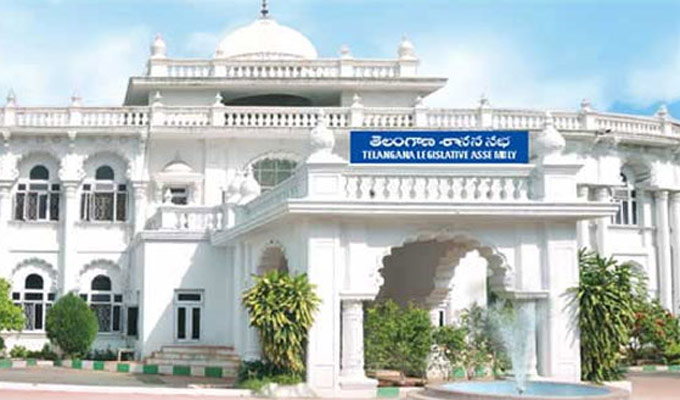 TS Assembly: ఈనెల 6వరకు తెలంగాణ అసెంబ్లీ సమావేశాలు? | telangana-assembly-meetings-till-6th-of ...