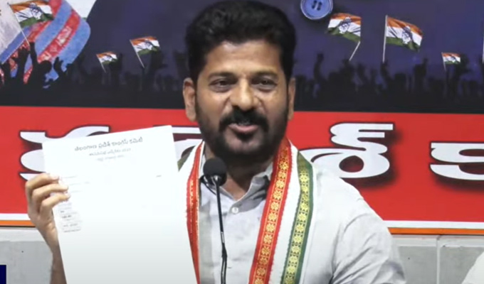 Congress MLA Tickets: దరఖాస్తుల స్వీకరణ తర్వాత అర్హులపై సర్వే: రేవంత్ ...