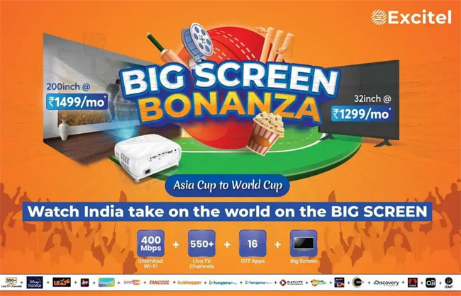 Excitel Broadband: బ్రాండ్‌బ్యాండ్‌ ప్లాన్‌తో పాటు టీవీ, ప్రొజెక్టర్‌.. ఎక్సైటల్‌ ఆఫర్ ...