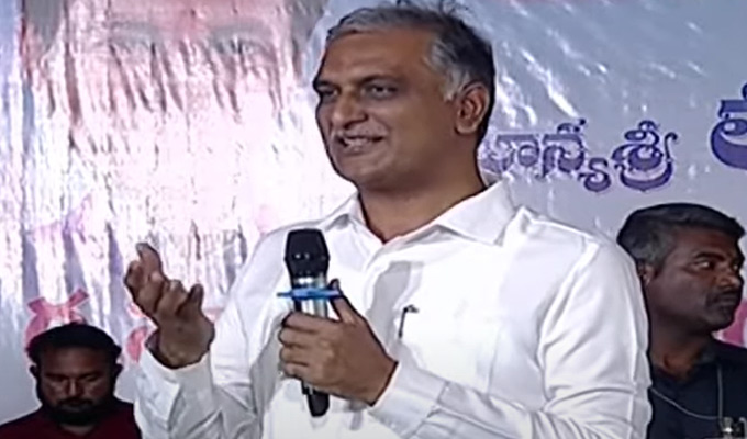 Harish Rao: ప్రతిపక్షాలవి తిట్లు.. భారాసవి కిట్లు: హరీశ్‌రావు ...