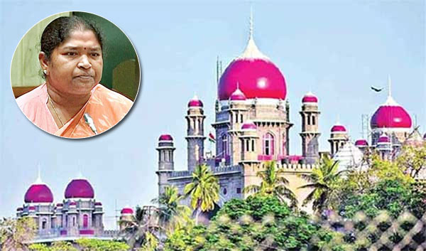 Seethakka: నా నియోజకవర్గానికి నిధులు ఇవ్వడం లేదు: హైకోర్టులో సీతక్క ...