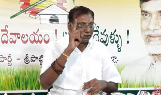 Anam Venkata Ramana Reddy: ఆర్థిక ఉగ్రవాది ఎవరు జగన్‌?: ఆనం వెంకటరమణారెడ్డి | anam-venkata ...
