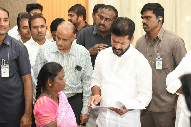 Praja Darbar: తెలంగాణ ప్రజాదర్బార్‌ పేరు మార్పు | telangana-prajadarbar ...