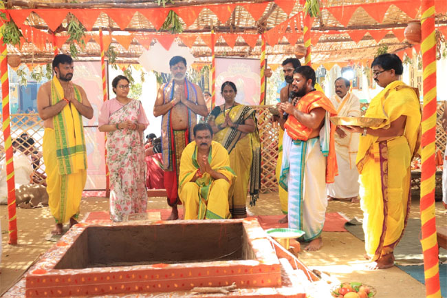 రాజశ్యామల మహాయాగం ప్రారంభం | rajashyamala-maha-yagam-begins