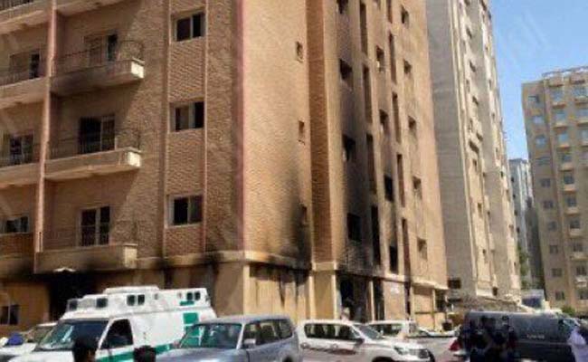Kuwait Fire: కువైట్‌లో భారీ అగ్నిప్రమాదం.. 40 మంది భారతీయులు మృతి ...