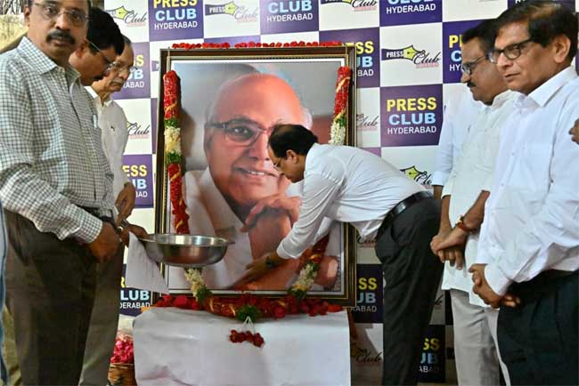 Ramoji Rao: రామోజీరావు జీవితం నుంచి చాలా నేర్చుకోవాలి: ఎం. నాగేశ్వరరావు ...