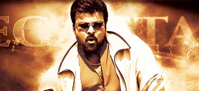 ‘అంజి’ కోసం ఒకే డ్రెస్‌ రెండేళ్లు వేసుకున్న చిరు | interesting-facts ...