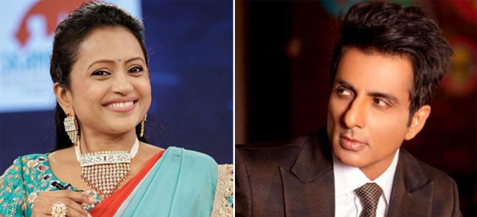 సుమకు విశేష.. సోనూకు ప్రత్యేక పురస్కారం | ramineni-foundation-awards-2020