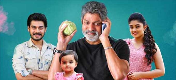 FCUK ‘హే హుడియా’ పాట‌ విన్నారా..? | hey-hudiya-full-audio-telugu-song