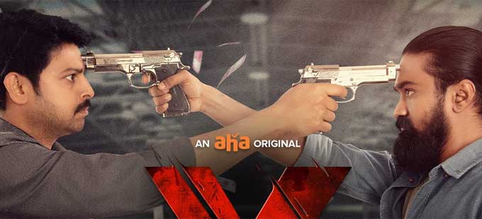 ఉత్కంఠగా ‘వై’ టీజర్‌ | rahul-ramakrishna-and-srikanth-y-teaser