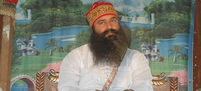 Dera Baba: అనారోగ్యం పాలైన డేరా బాబా | dera-baba-gurmith-ram-rahim ...